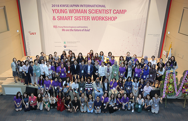 2018 KWSE/APNN International Young Woman Scientist Camp & Smart Sister ...